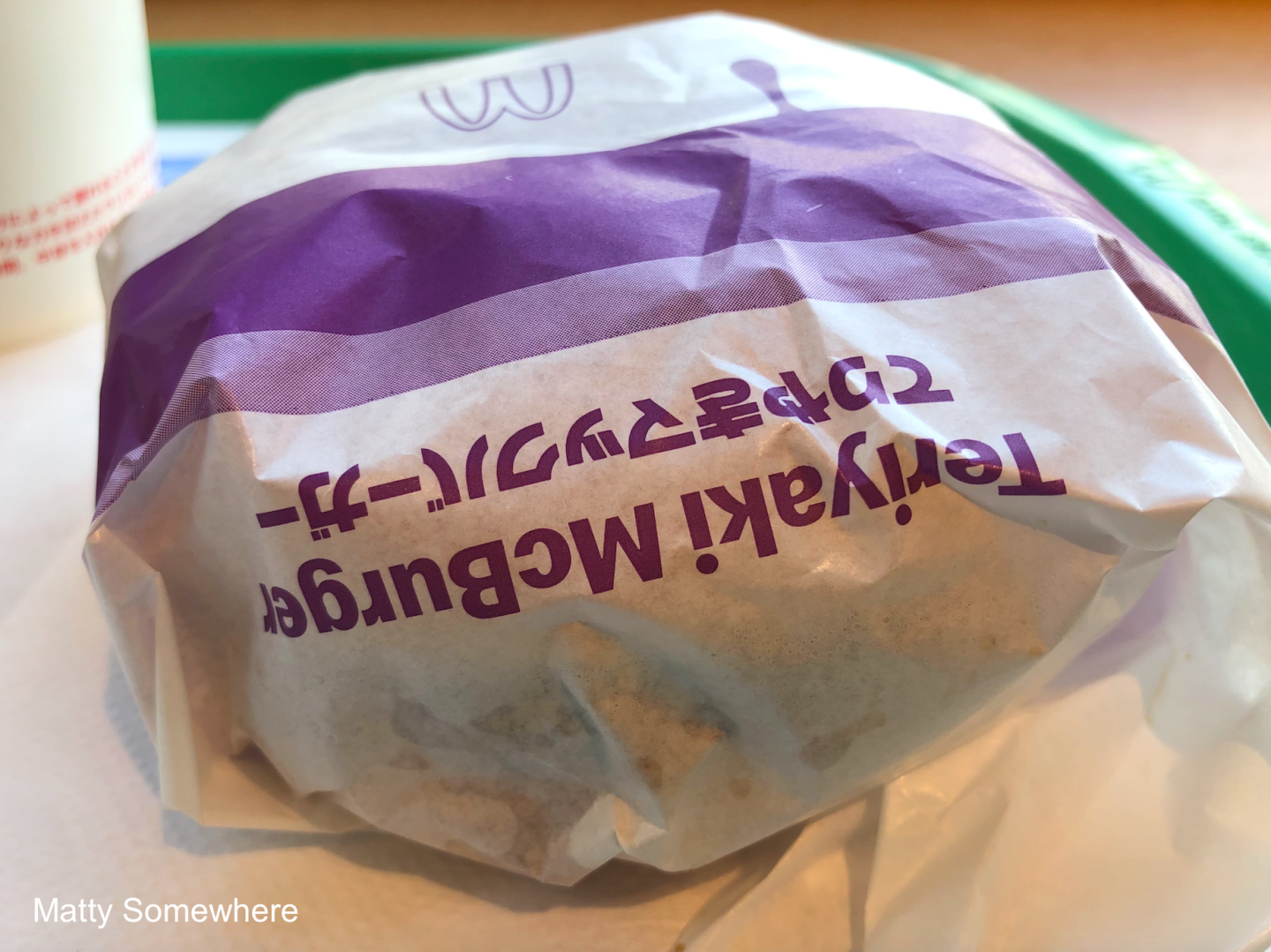The Teriyaki McBurger at McDonalds – Japan! – Matty Somewhere